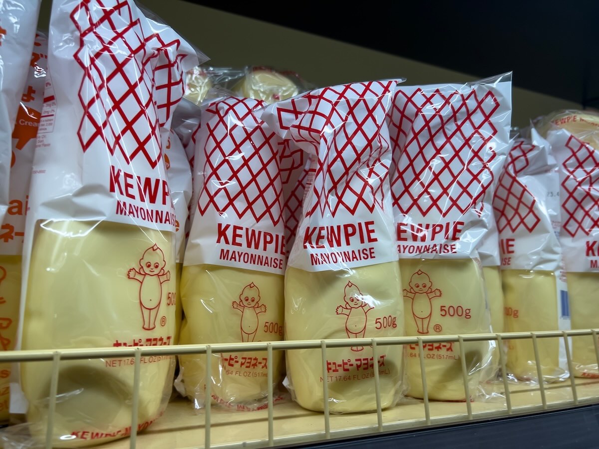 Spicy Tuna Crispy Rice